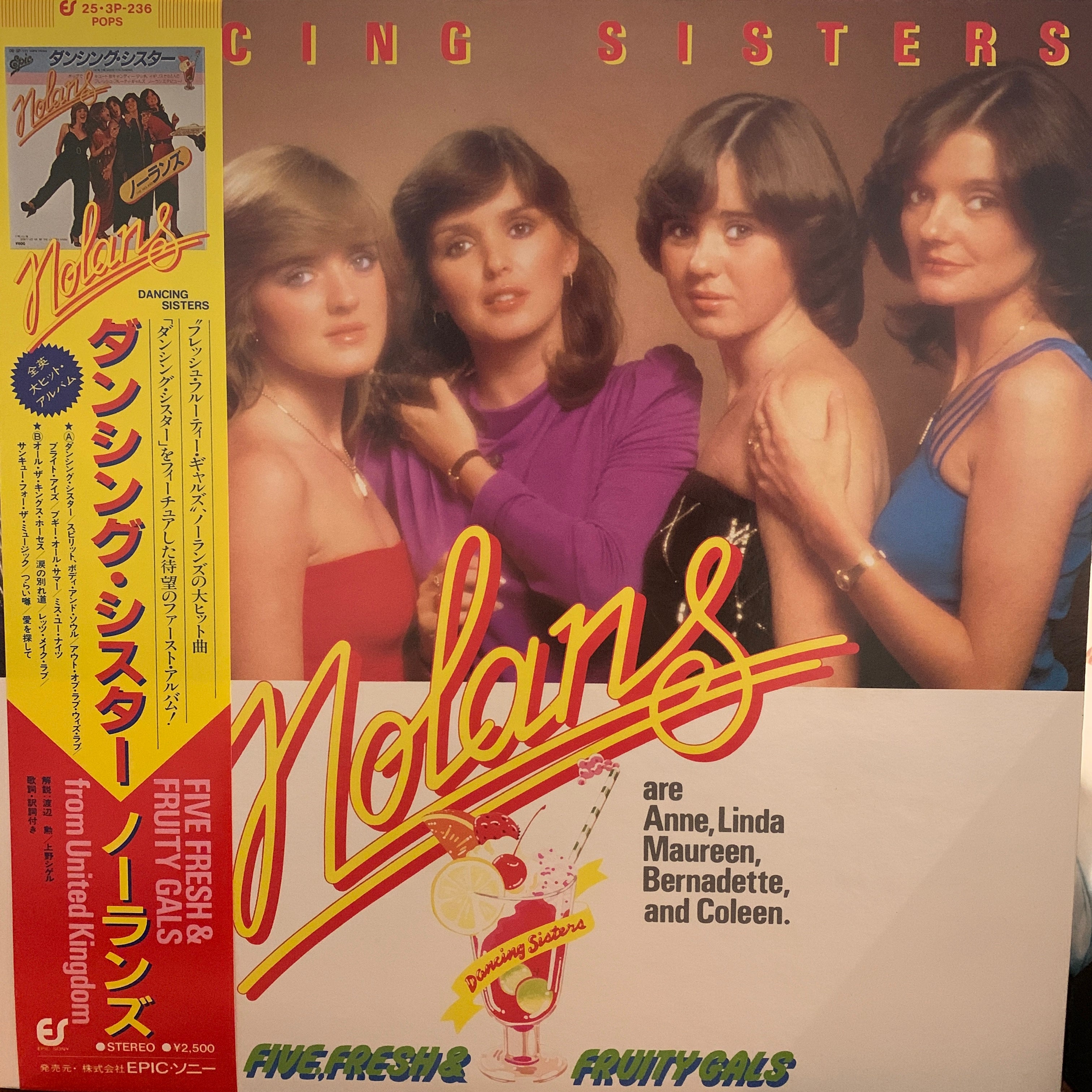 The Nolans - Dancing Sisters – Slow Boat