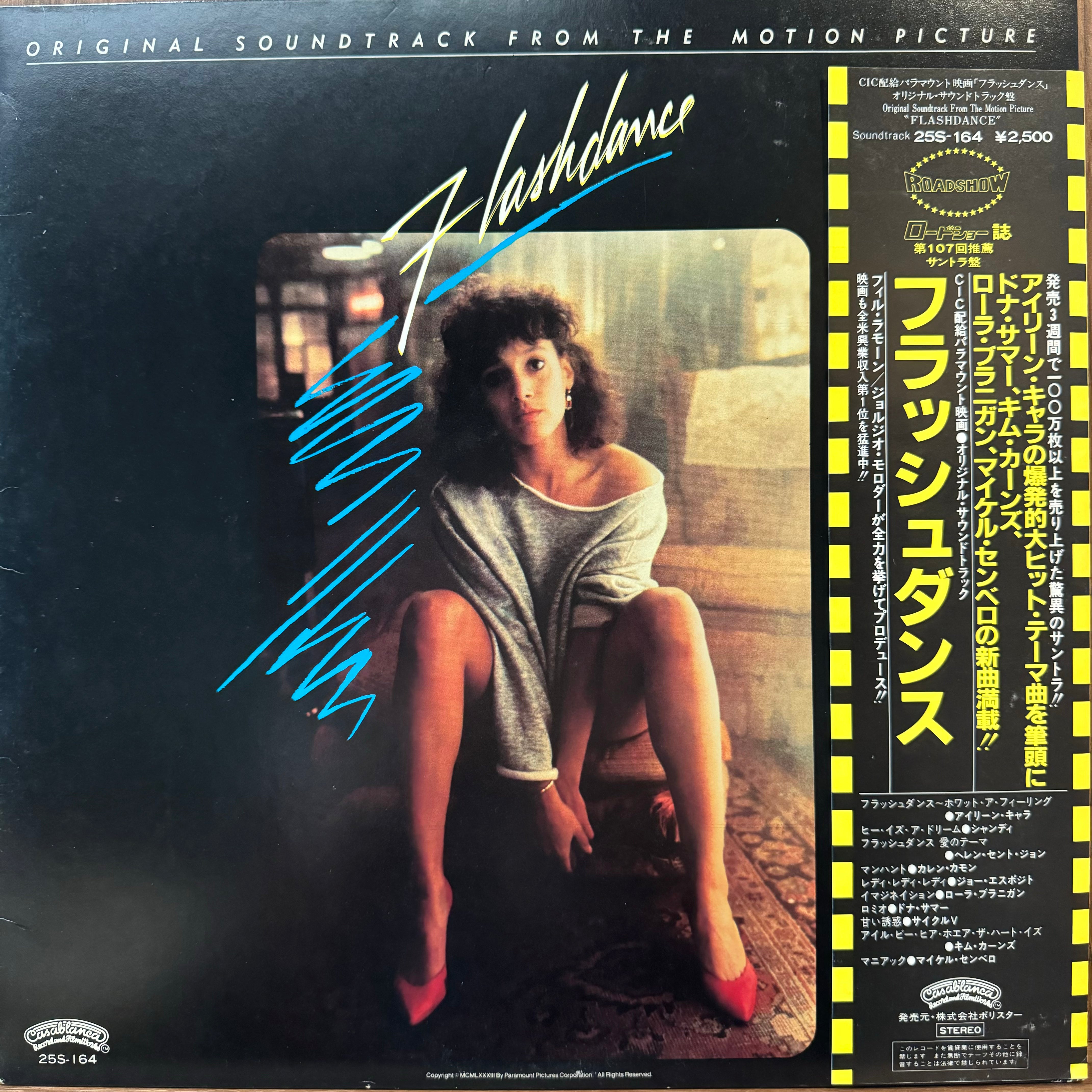 VA – Flashdance (Original Soundtrack From The Motion Picture) – Slow Boat